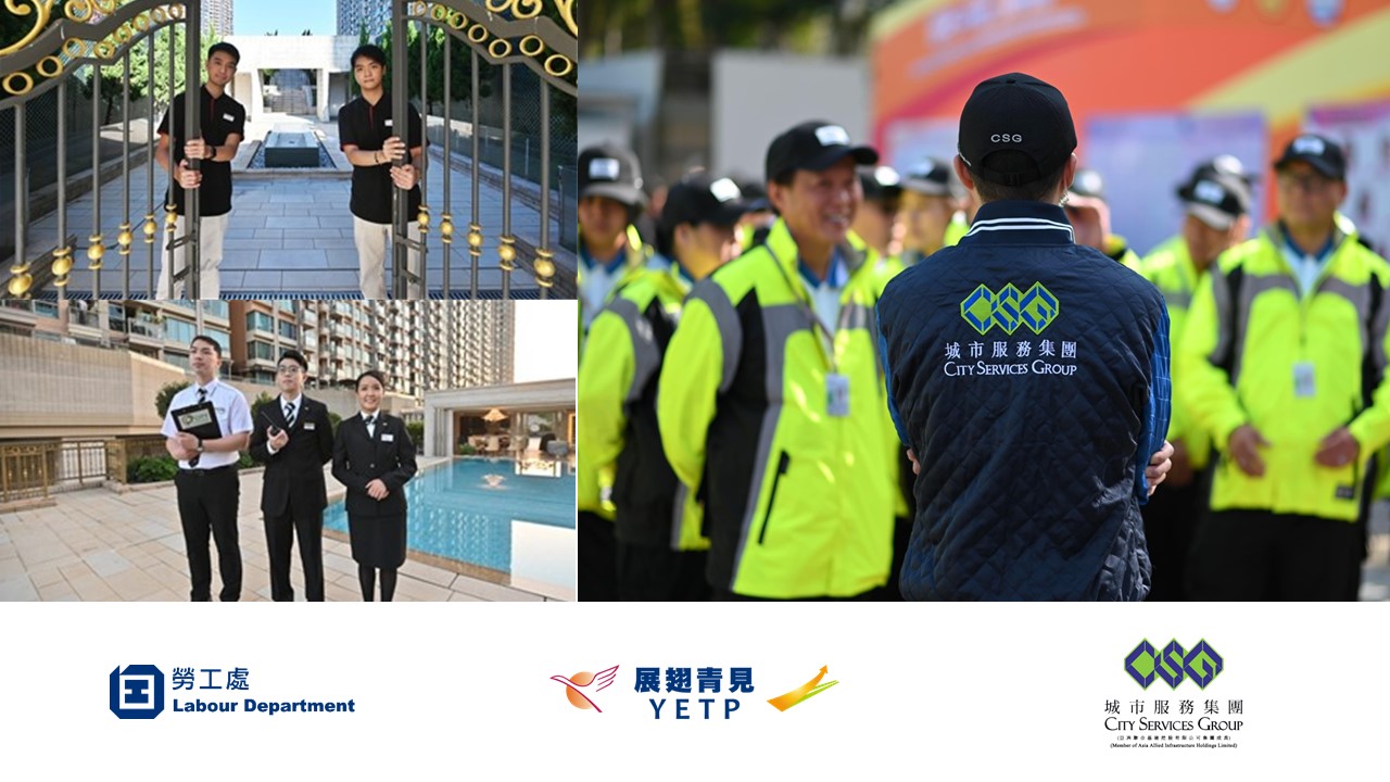 Latest Info. And Employment Activities