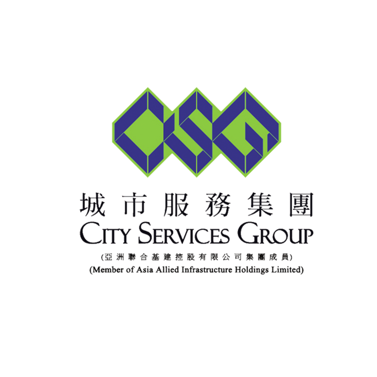 Latest Info. And Employment Activities