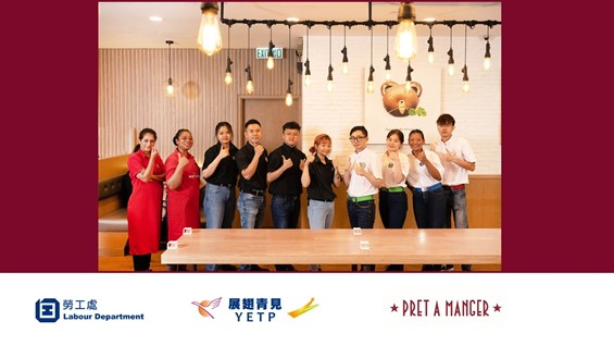 Latest Info. And Employment Activities